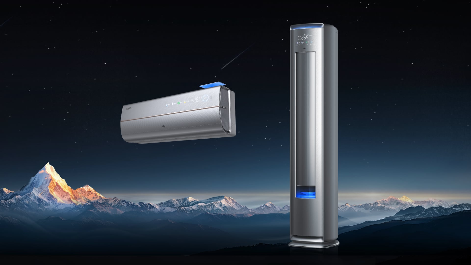 TCL Z100 智连全景声专业音箱设计故事