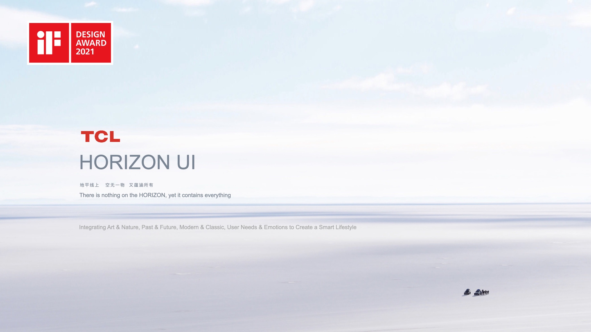 TCL UI 5.0