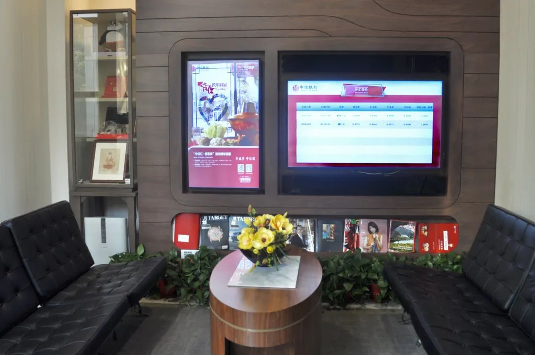 TCL x 中信银行：帮助线下网点找回“存在感”