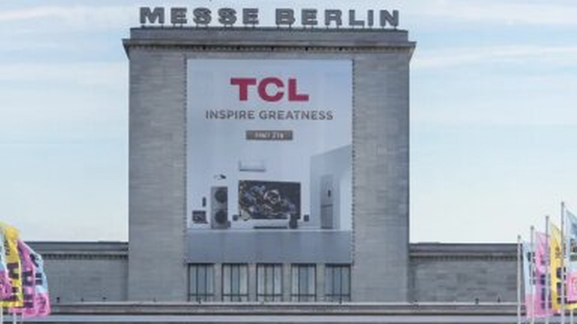 TCL国际E城&TCL大厦（深圳）分布式光伏发电项目正式施工 | 助力TCL践行ESG理念 用绿色制造绿色