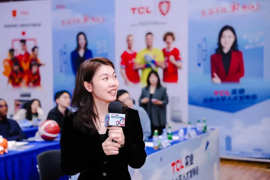 北大学姐助力校招：TCL光伏科技总经理出席北京大学人才发布会现场