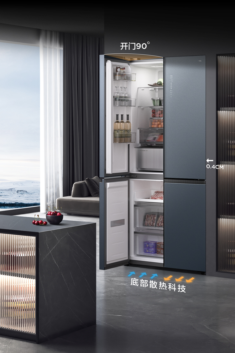 超薄零嵌系列冰箱R460P12-UQ