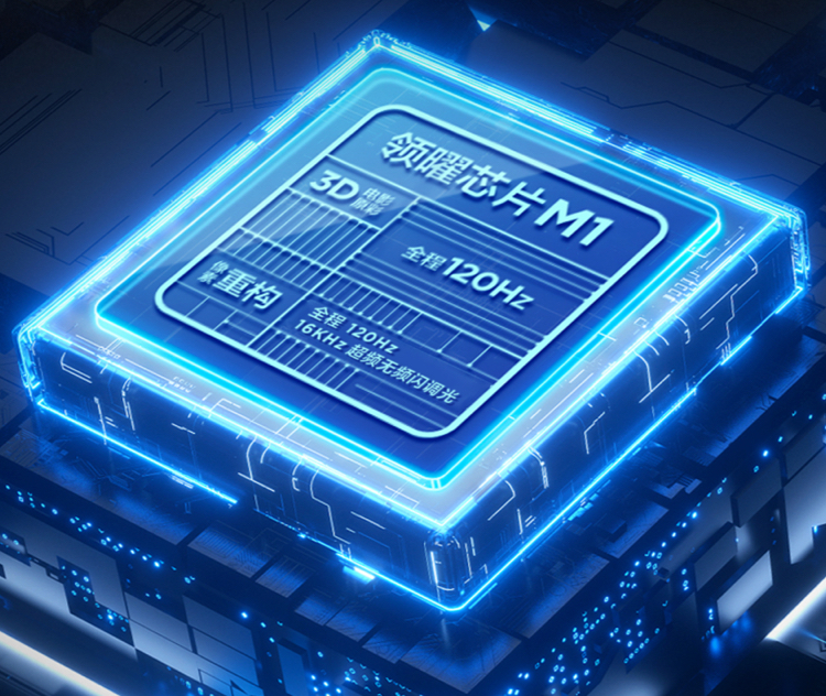 QD-Mini LED 灵悉智屏 65C12E