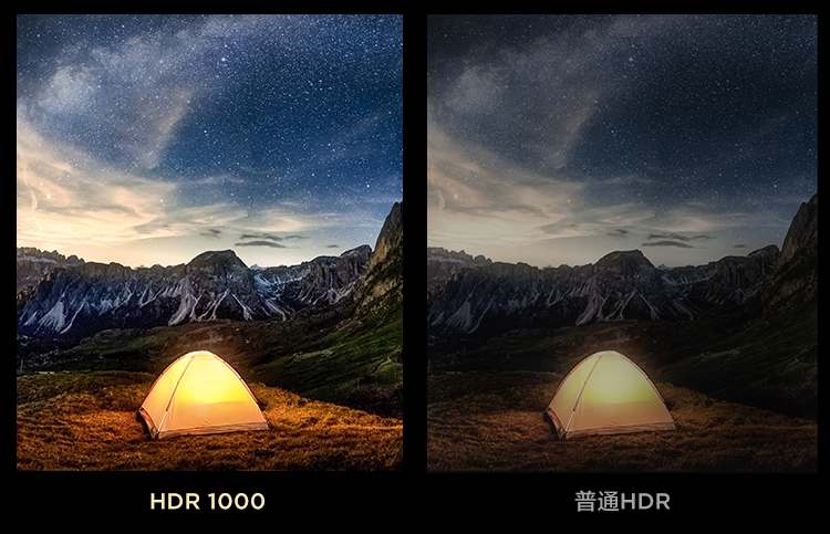 TCL T7G-55英寸高画质液晶电视-144Hz高刷电视 | TCL官网