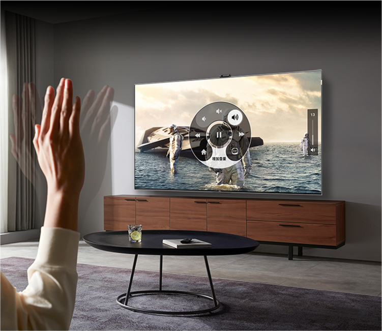 TCL C11-85英寸QLED大屏电视-光色猎手 | TCL官网