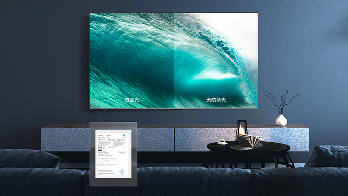 TCL S11-55英寸护眼电视-护眼AI智屏 | TCL官网