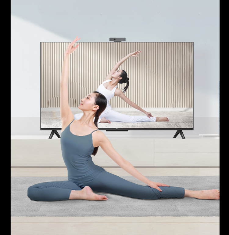 护眼 AI 智屏 75S11