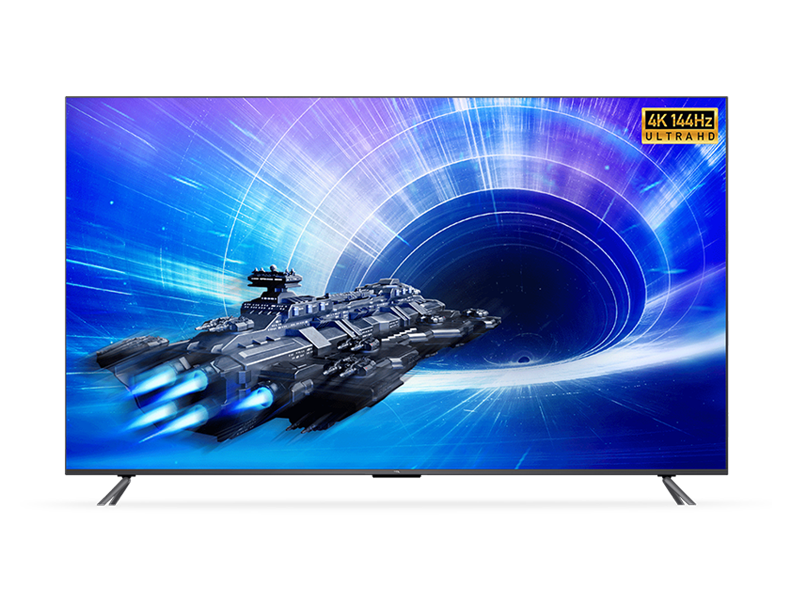 144Hz 真高刷电视 85T7E