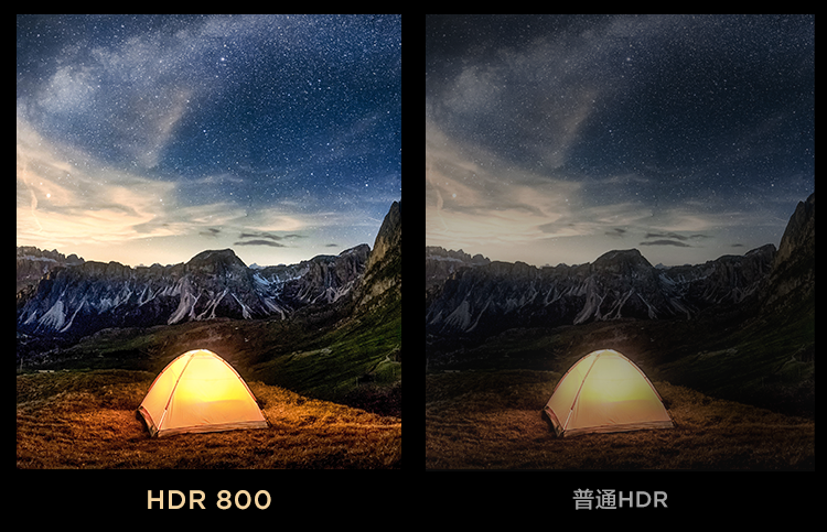 高画质 · 144Hz 真高刷巨幕 98T7E