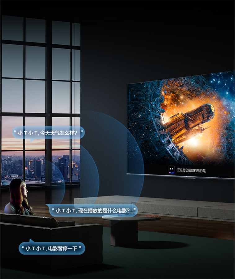 120Hz 高色域电视 55V8EPro