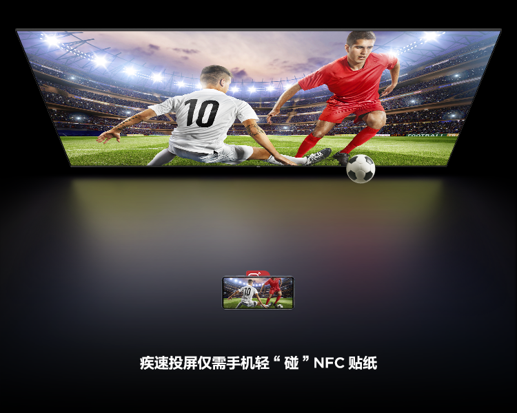 TCL V8G-55英寸-百级分区高画质电视 | TCL官网