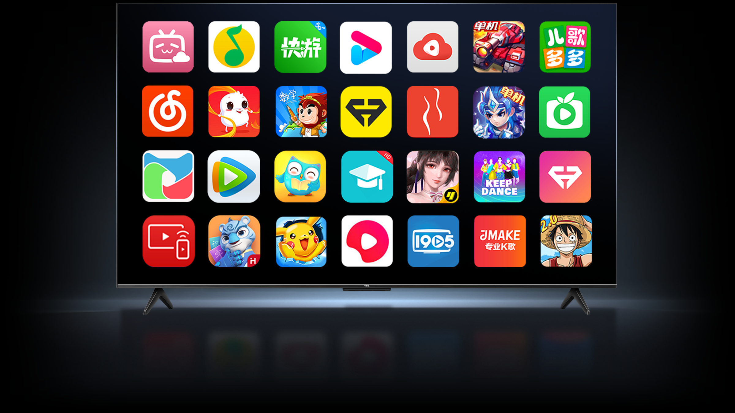 TCL V8G-75英寸-百级分区高画质大屏电视 | TCL官网