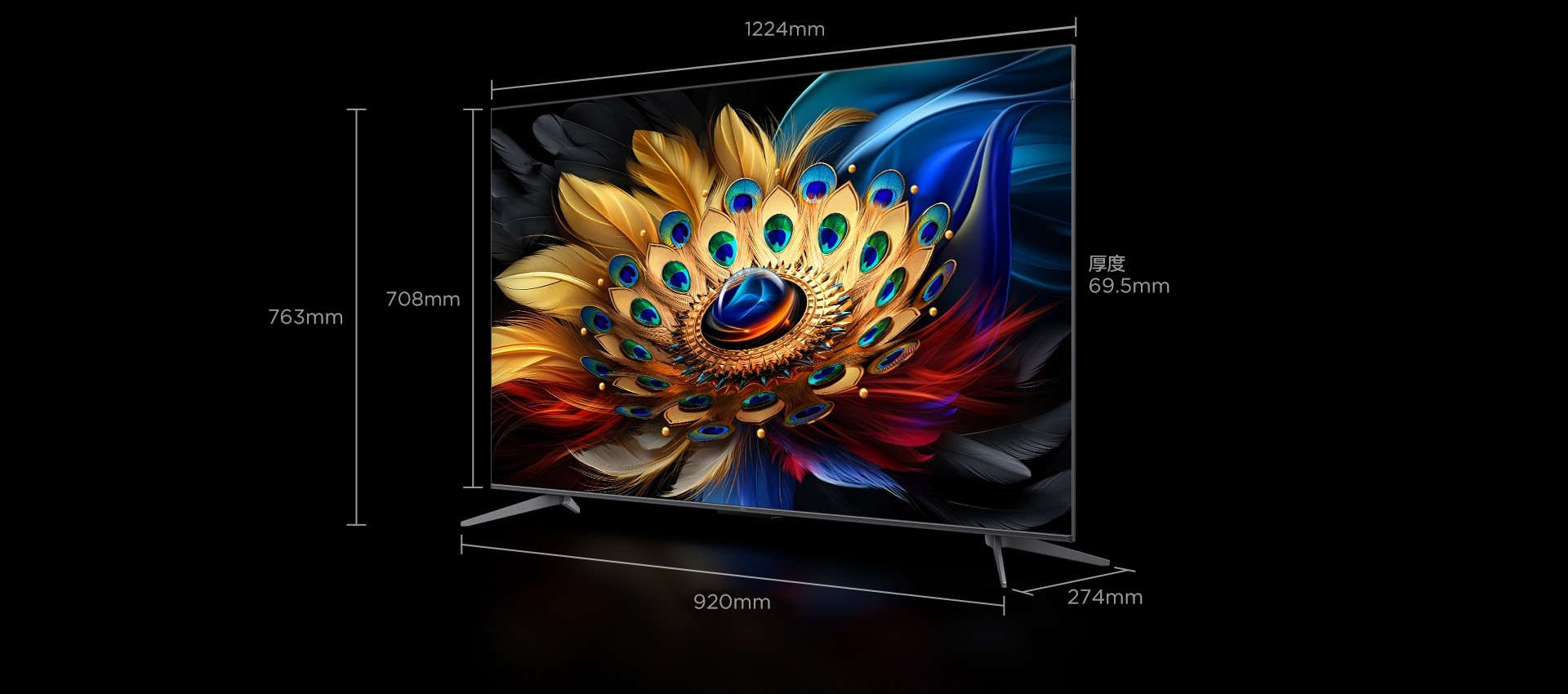 TCL C655 QLED TV | TCL Hong Kong