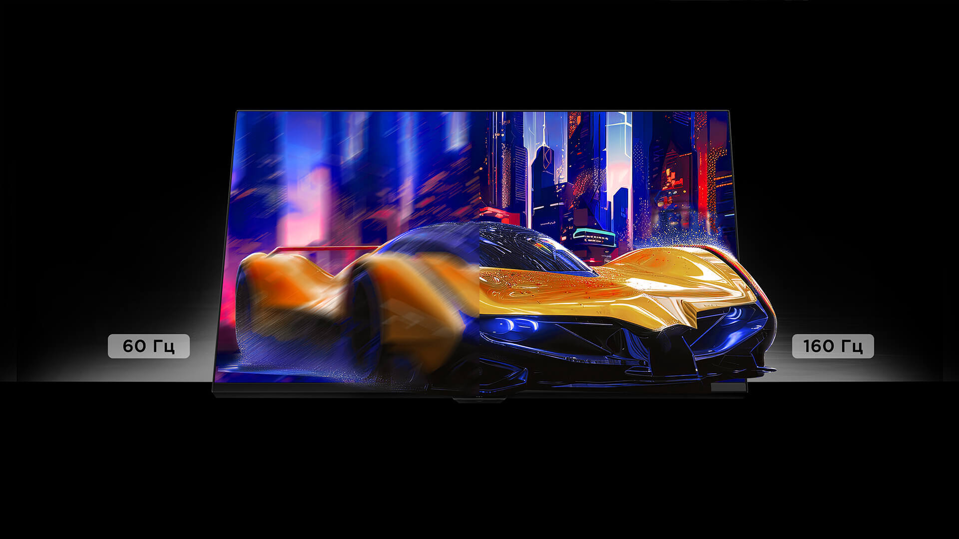 TCL Monitor 27R83U with HDR 1600 4K QLED Monitor | TCL Russia