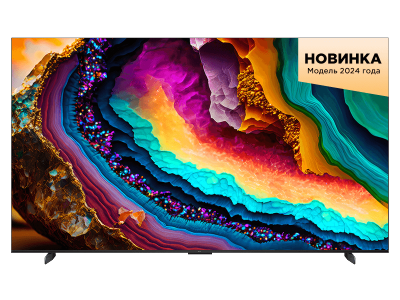 TCL P755 PRO 4K UHD Google TV | AiPQ™ PROCESSOR - TCL Russia