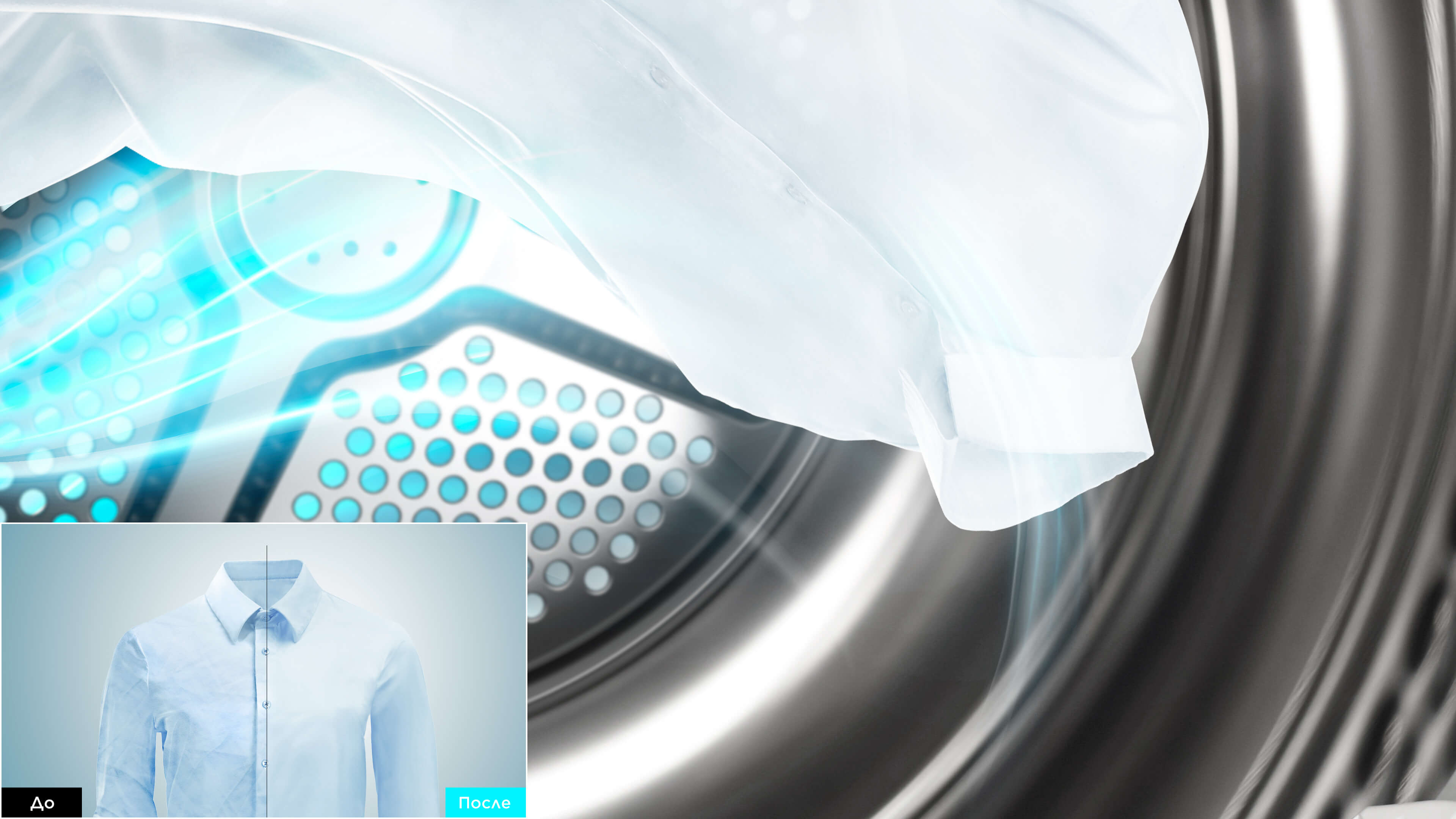 TCL Washing Machine C12DRW-Heat Pump Dryer C12-TCL Russia